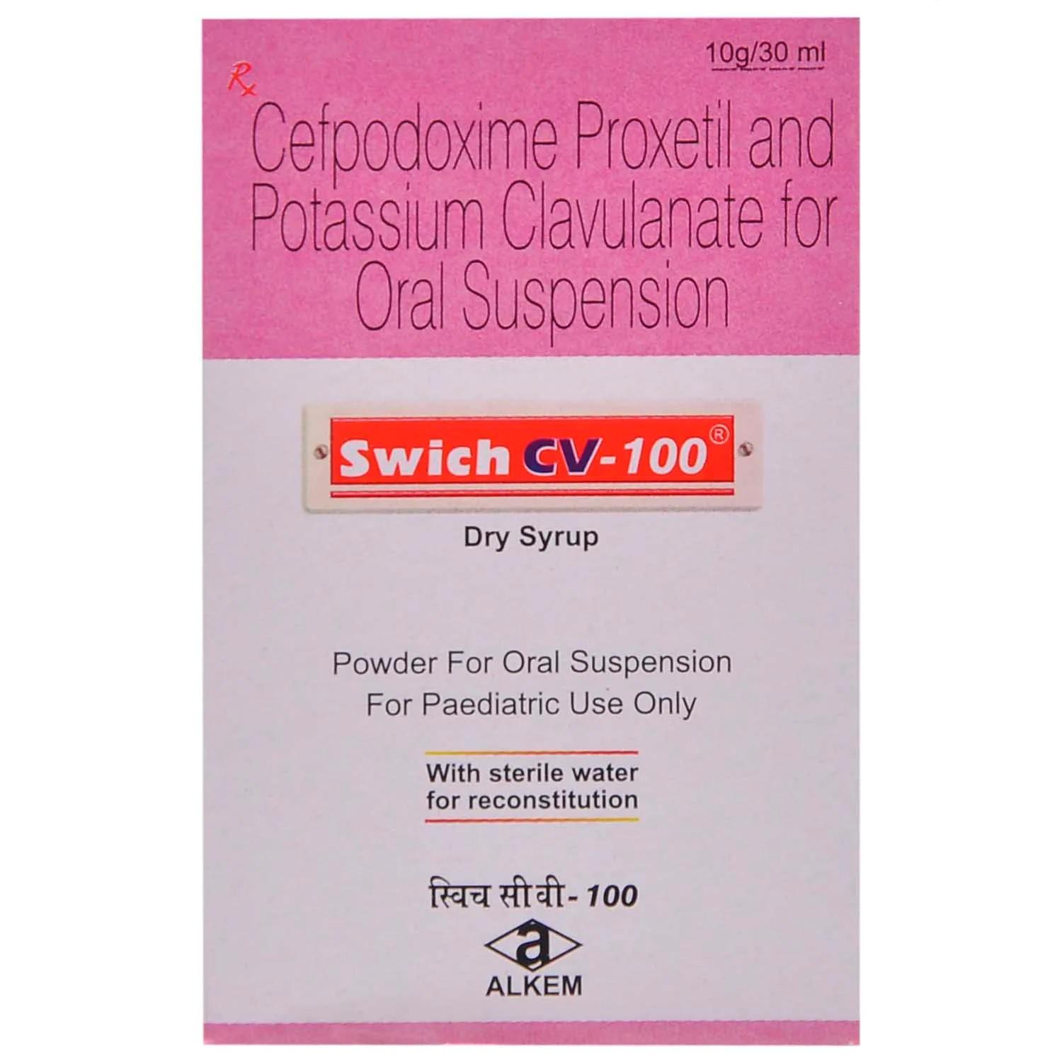 Indias Best ePharmacy: Swich CV 100 Dry Syrup