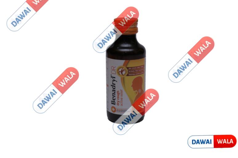 DawaiWala.com - Indias Best ePharmacy