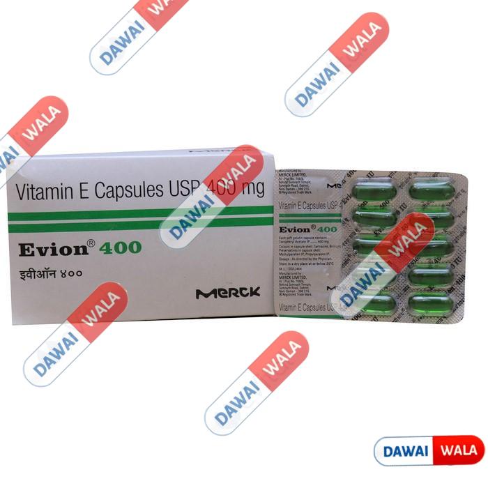 DawaiWala.com - Indias Best ePharmacy