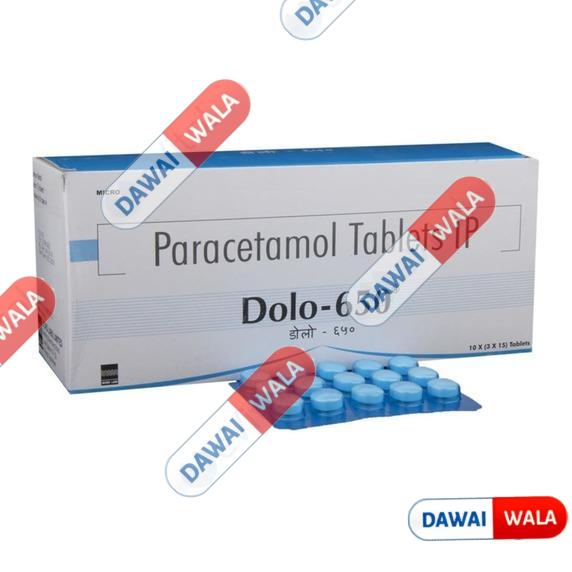 DawaiWala.com - Indias Best ePharmacy
