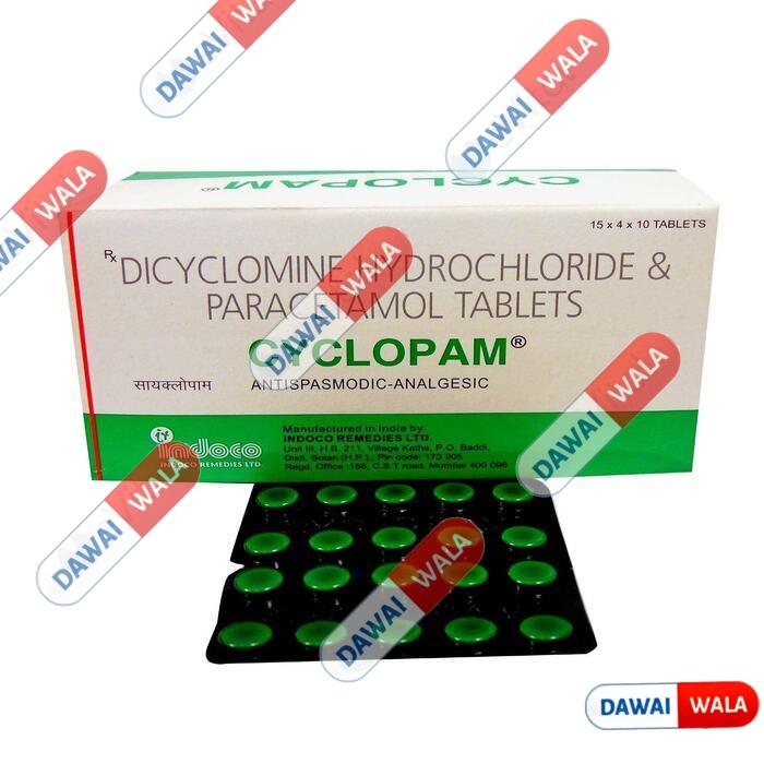 DawaiWala.com - Indias Best ePharmacy