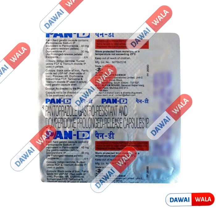 DawaiWala.com - Indias Best ePharmacy